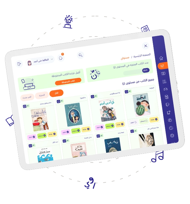 Home - Little Thinking Minds