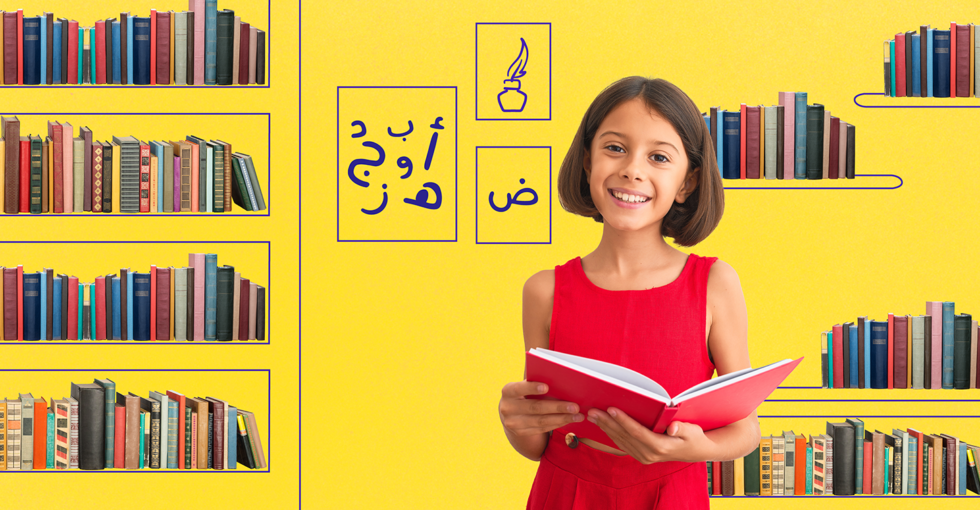 نصائحٍ لتشجيع طفلك على القراءة المستقلة - Little Thinking Minds